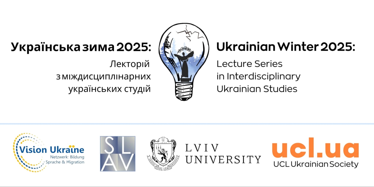 Join us for the International Lecture Series on Interdisciplinary ...